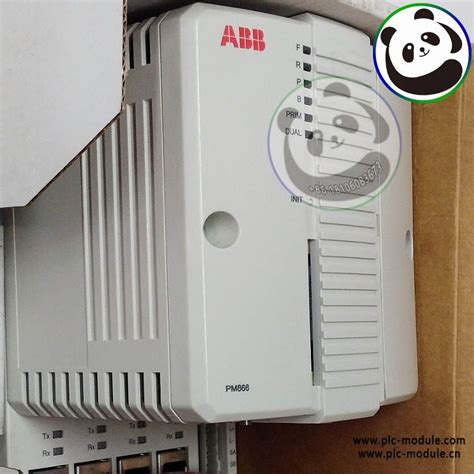 ABB PM AK BSE R 冗余处理器单元模块 雄霸工业