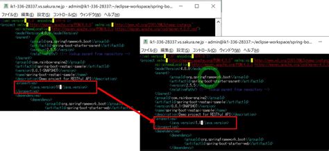 Failed To Execute Goal Org Apache Maven Spring Boot Maven Rainbow Engine