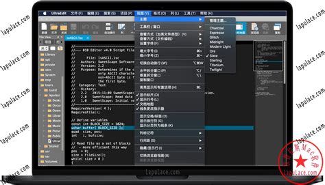 Ultraedit For Mac V20 00 0 32 最好用的文本编辑器 中文破解版下载 苹果mac版 注册机 安装包 Mac助理