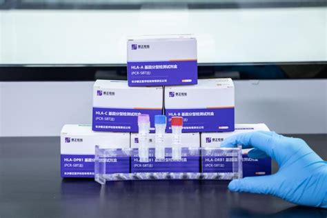 创新都正（第五集）丨推动基因组学临床应用，从“hla分型检测”到“智能平台” 知乎