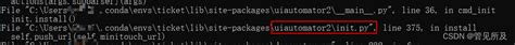 解决urllib3exceptionsproxyerror ‘unable To Connect To Proxy‘ Oserror