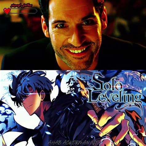 لوسیفر درمقابل دنیای انیمه Youtube