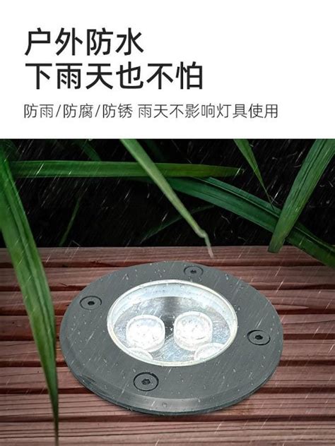 超薄l室外花園庭院燈led地埋燈嵌入地燈台階燈瓷磚地面廣場墻角燈 Yahoo奇摩拍賣