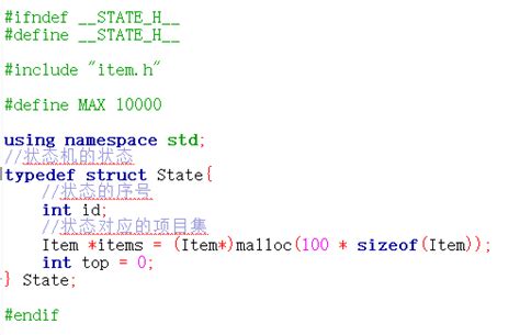 Github Cherrycola0107c Language Compiler C Language Compiler