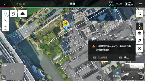 大疆司空 2 智能航线云建图 杭州明智时空科技有限公司