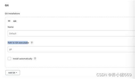 jenkins集成jdk，git，maven一些常用软件 jenkins整合jdk插件 csdn博客