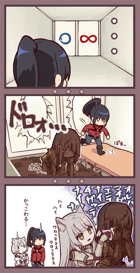 Mio Noah M And N Xenoblade Chronicles And 2 More Drawn By Clearb01