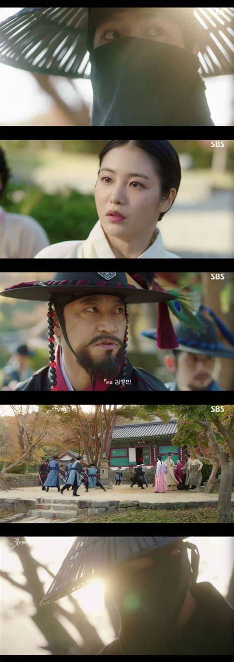 꽃선비 열애사 려운 오만석에게 위협받는 신예은 구했다그의 정체는 파수꾼