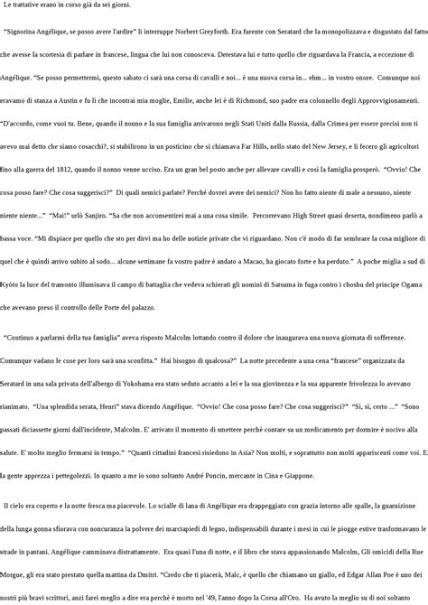 u6g6zolq fc read and write is a text to speech program that provides