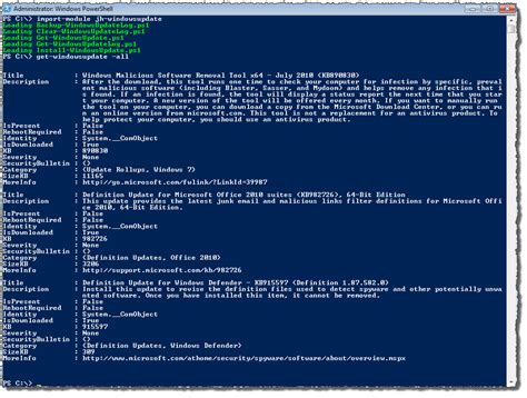 windows update module the lonely administrator