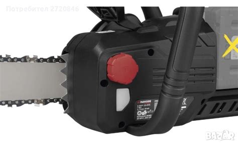 акумулаторен верижен трион 40v Parkside Парксайд в Други инструменти в гр София Id41751582