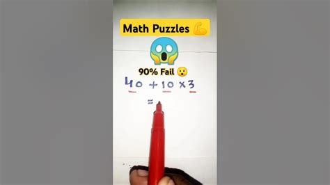 math puzzle logicpuzzles maths mathematicalchallenges mathstricks