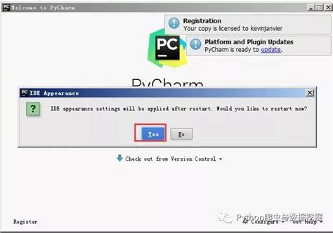 Python二pycharm IDE安装 pycharm安装目录在哪里 CSDN博客