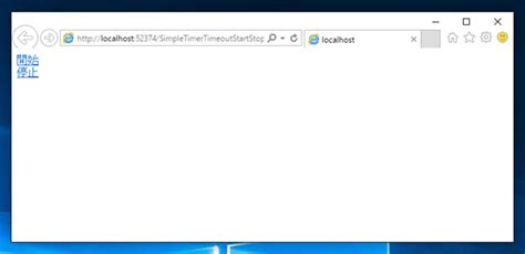 Javascriptでのタイマー処理 一定間隔で処理を実行する Settimeoutを利用 Javascript プログラミング Ipentec
