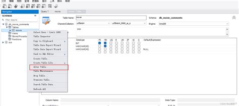 Mysql Workbench使用教程（逐渐补充版） Csdn博客