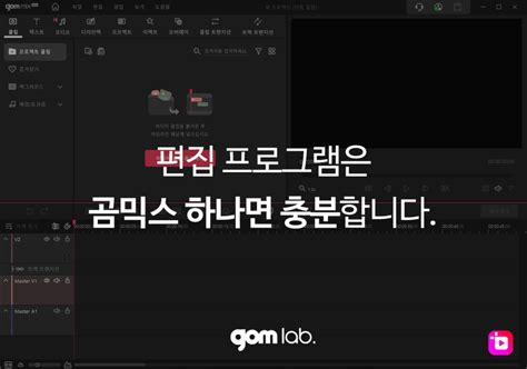 유튜브 쇼츠 만드는 방법 3가지를 알려드립니다