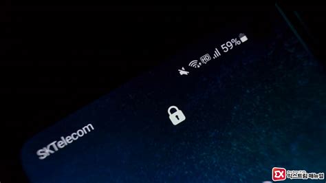 갤럭시 상단바 없이 캡처하는 방법 익스트림 매뉴얼