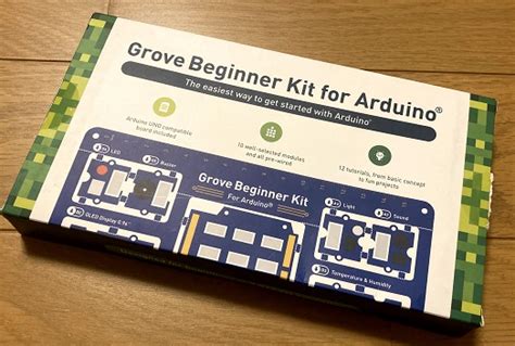 grove beginner kitでのarduino入門 その1 準備 lang ship