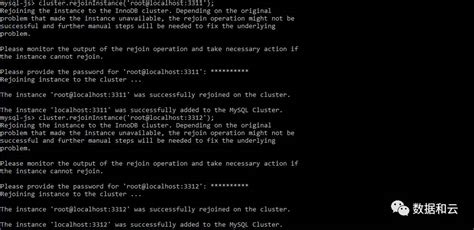 Oracle公共云中的MySQL InnoDB集群 腾讯云开发者社区 腾讯云