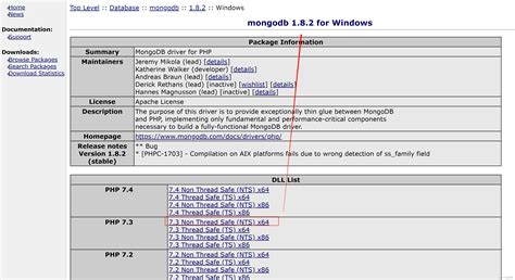 Php 安装mongodb扩展模块，rdkafka模块