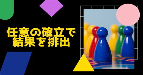 PythonでAES暗号化複合化する ナストンのまとめ