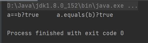 【java】中string中equals和 的区别 csdn博客