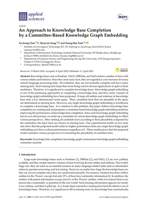 pdf an approach to knowledge base completion by a committee based