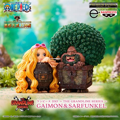 Premium Bandai One Piece Dxf The Grandline Series Gaimon And Sarfu