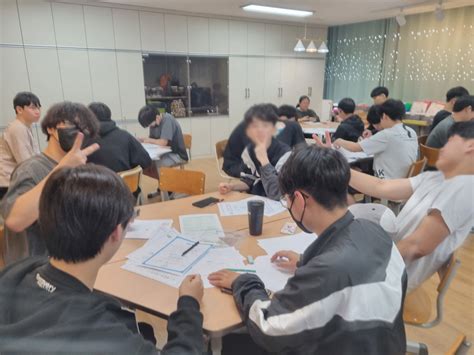 청소년리더십진로교육센터