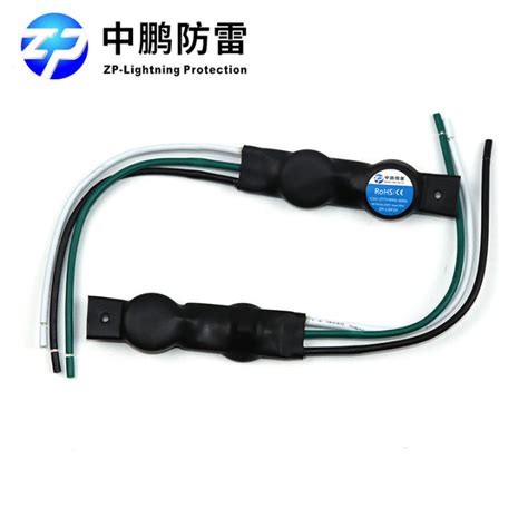 Led Street Light Surge Protection Module Power Supply Lightning