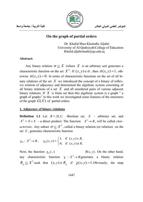 Pdf On The Graph Of Partial Orders