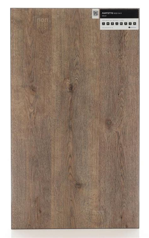 SPC ламинат Alpine Floor | Купить в интернет-магазине, цены