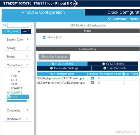 Stm32读取24位模数转换（24bit Adc）芯片tm7711数据 Csdn博客