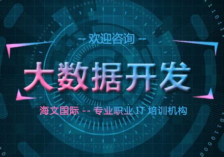数字化时代的特征有哪些 书玉苑