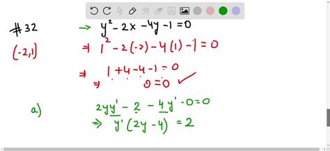 solved in exercises 29 38 verify that the given point is on the curve
