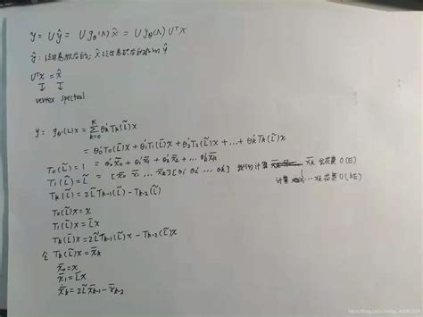 chebnet和gcn的关系 csdn博客