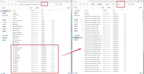 Java部署gdal（详细教程）java Gdal Csdn博客