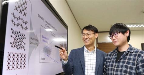 수만 개 물질 특성 학습한 인공지능 활용해 신소재 4개 합성