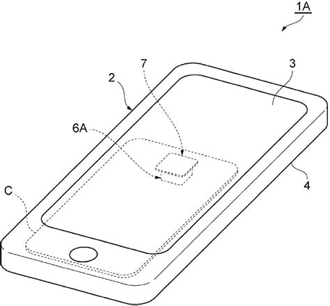 Vibration Actuator Eureka Patsnap