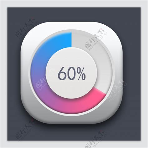 进度图标图片素材 编号25696167 图行天下