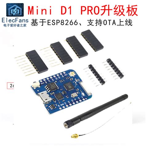 Mini D1 Pro รุ่นอัพเกรด Wifi โมดูล Esp8266 บอร์ดพัฒนา Lua การเขียนโปรแกรมภาษาการเรียนรู้ Board