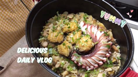 Subvlog요리하고 먹는 집밥 요리 브이로그남편 생일상꽃게탕묵은지 광어롤 초밥닭볶음탕김치 삼겹살 먹는 집밥 일상 Youtube