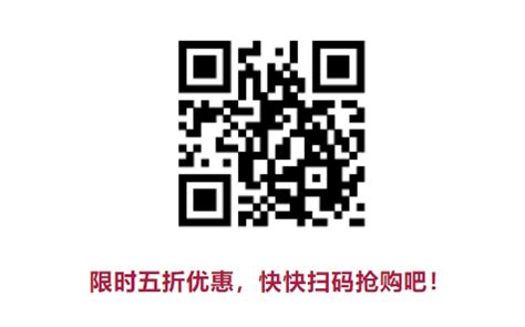漫画SQL数据分析谁说菜鸟不会数据分析作者新作 博文视点