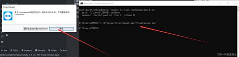 java玩法 runtime类实现启动桌面exe程序 获取runtime实例 使用exec 方法执行一个dos命令 用于打开一个