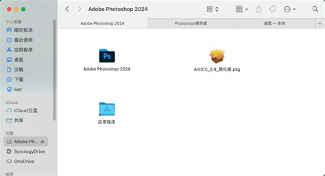Macos 制作软件安装 Dmg 包 把布丢
