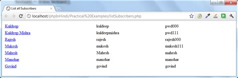 Reading From Php File