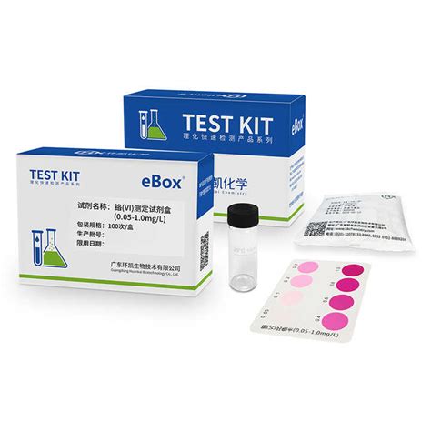 Chromiumvitest Kit Rapid Detection For Water Analysis