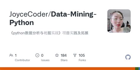 Github Joycecoder Data Mining Python 《python数据分析与挖掘实战》项目实践及拓展