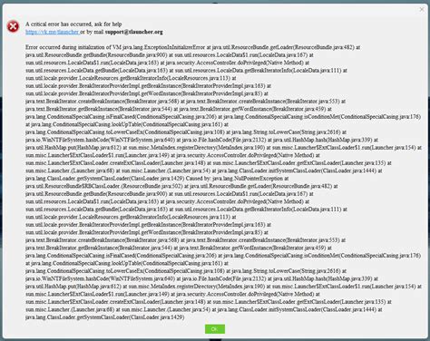 Tlauncher Error Before Starting R Tlauncher