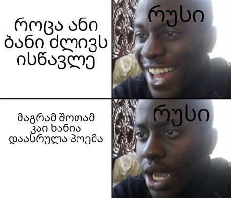 მკითხველთა ლიგა 🕊